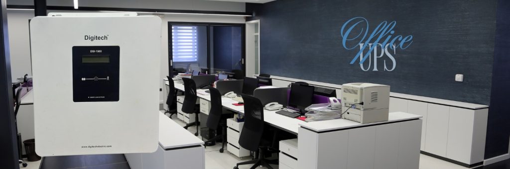 Digitech – www.digitech-ups.pk